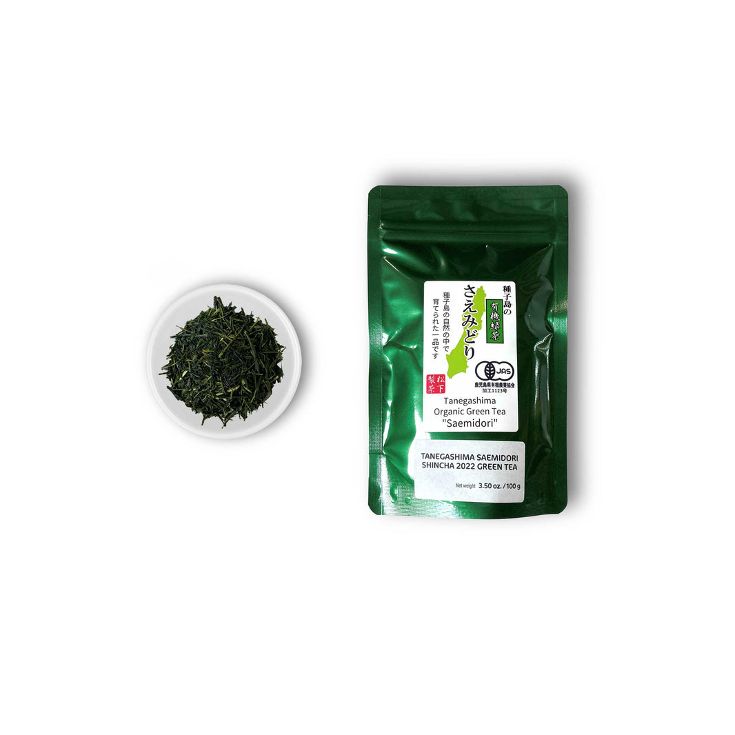 Nio Teas® - #1 Brand for Japanese Green Tea & Matcha