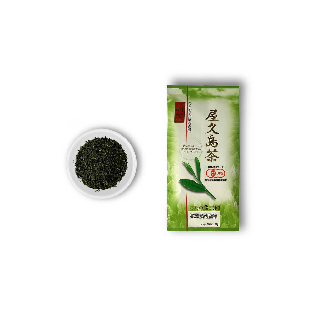 Nio Teas® - #1 Brand for Japanese Green Tea & Matcha
