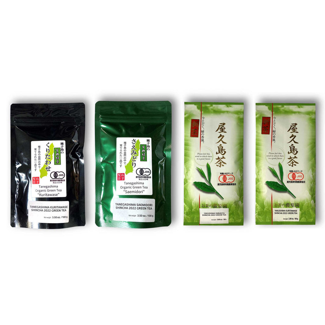 Nio Teas® - #1 Brand for Japanese Green Tea & Matcha