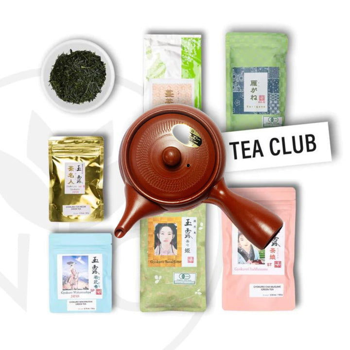 Tea Summer Sales | Nio Teas