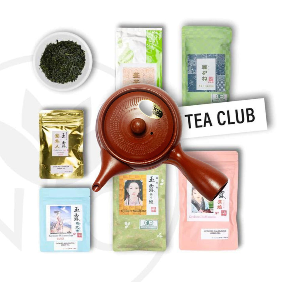 Tea Summer Sales | Nio Teas