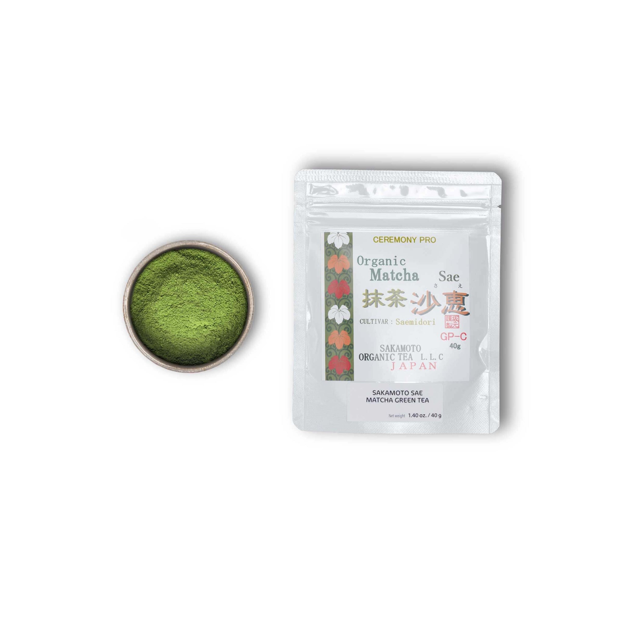 Shop our Kagoshima Matcha | Nio Teas