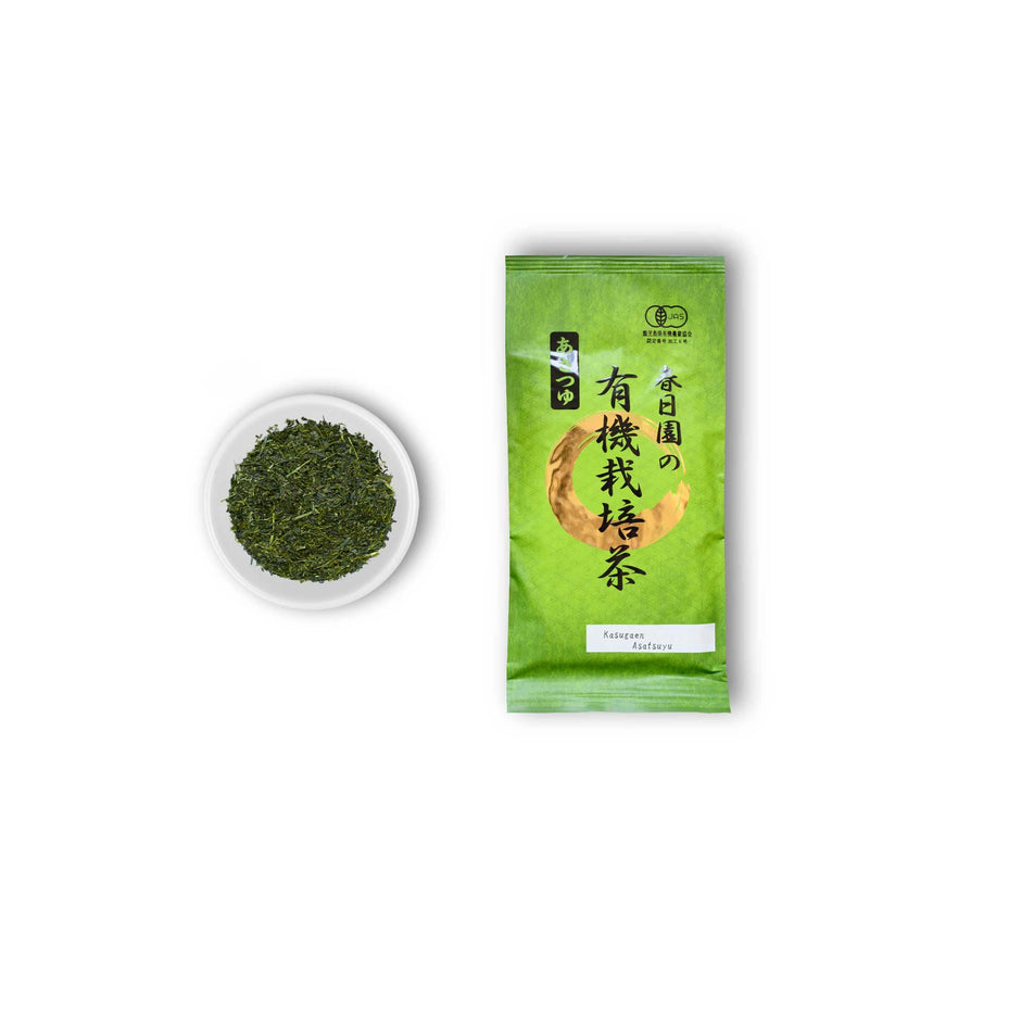 Shop our Sencha | Free Worldwide Shipping | Nio Teas